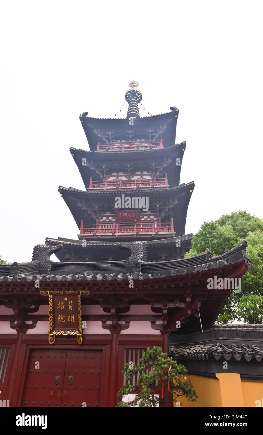 Han-Shan-Si Temple in Suzhou China Stock Photo - Alamy