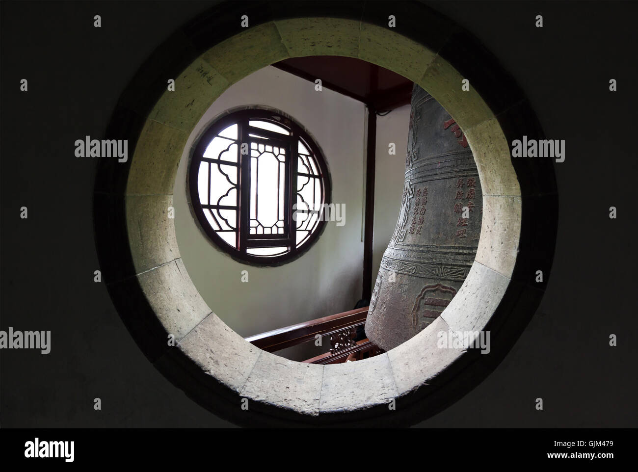 Han-Shan-Si Temple in Suzhou China Stock Photo - Alamy