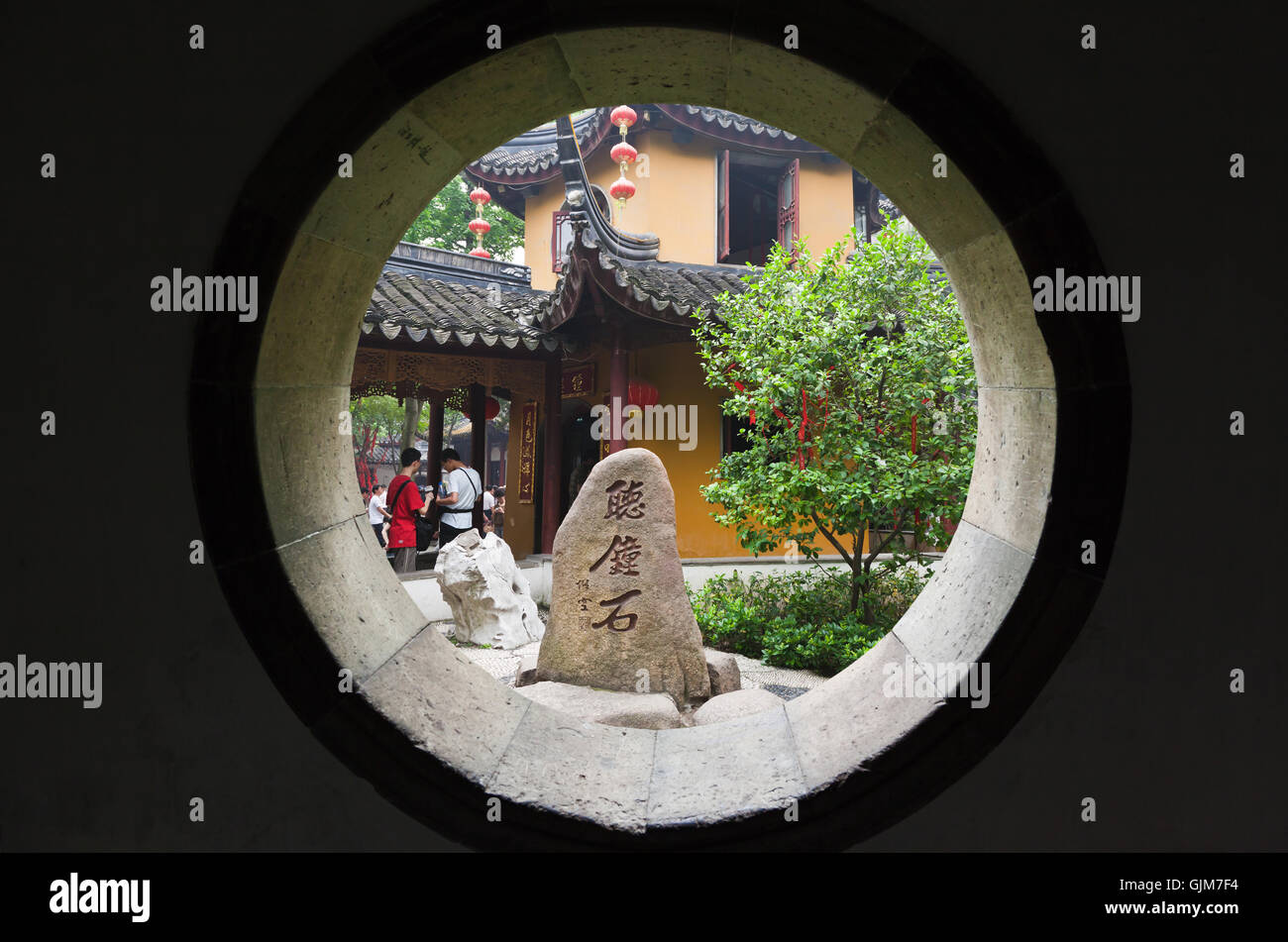 Han-Shan-Si Temple in Suzhou China Stock Photo - Alamy