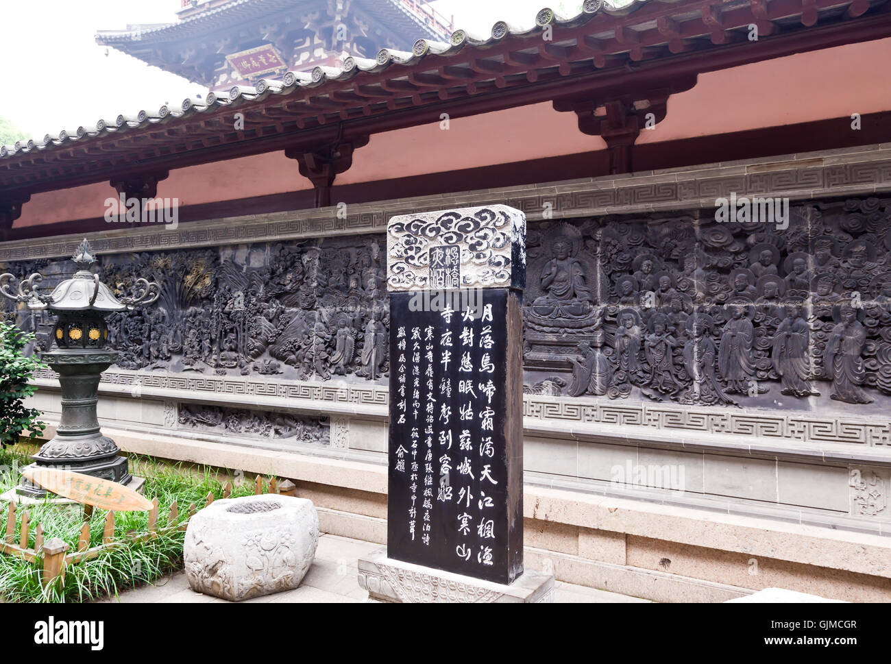 Han-Shan-Si Temple in Suzhou China Stock Photo - Alamy