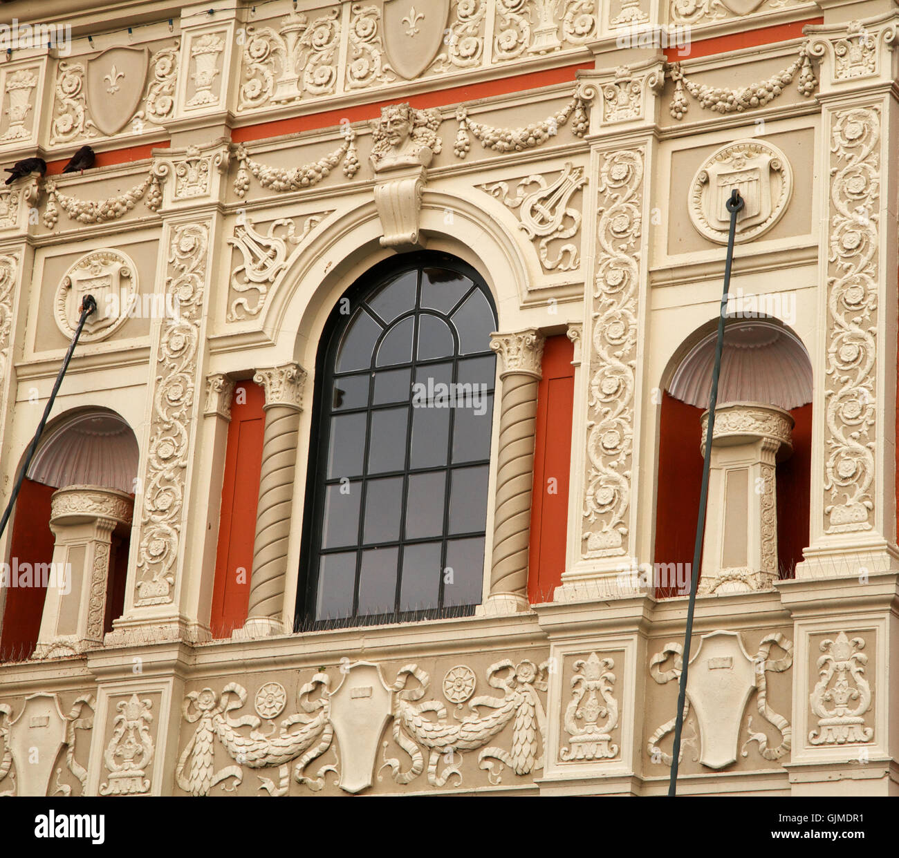 Vintage facade cinema city hi-res stock photography and images - Alamy