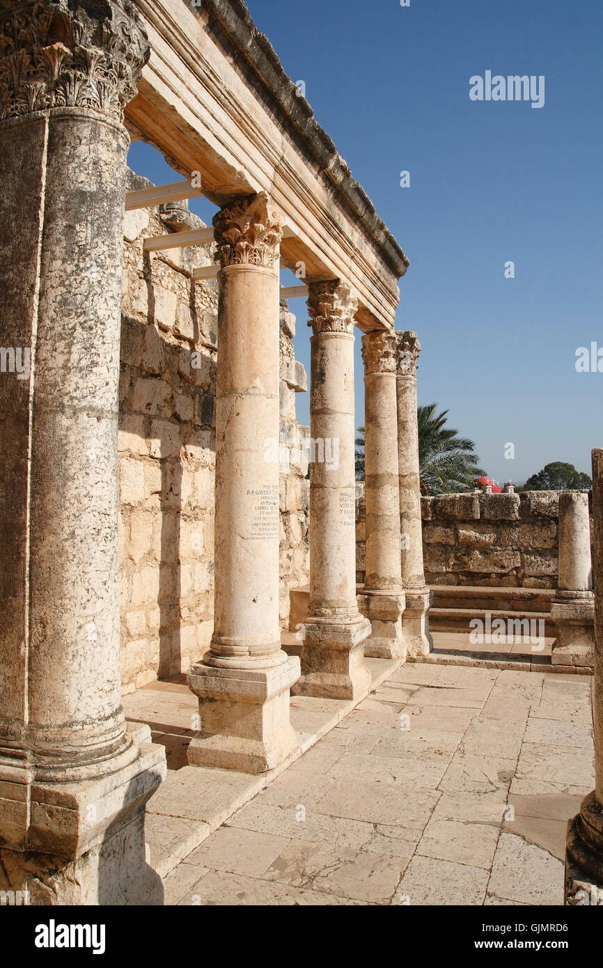 religion jewishness judaism Stock Photo - Alamy