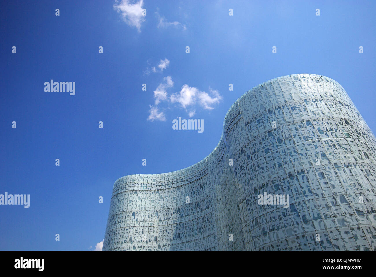 Opening university library hi-res stock photography and images - Alamy