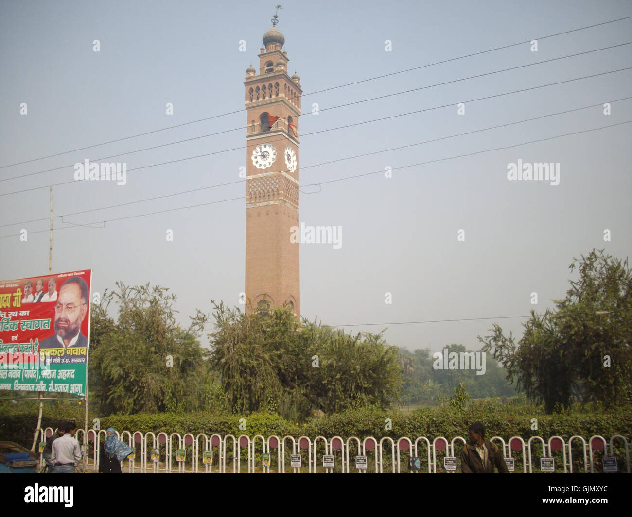 The Husseini Clock Tower, located in Jericho, Palestine, is a ...