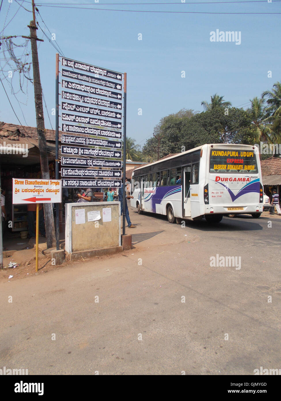 A photograph or architectural design of the 'KALCHAPRA' bus stand in ...