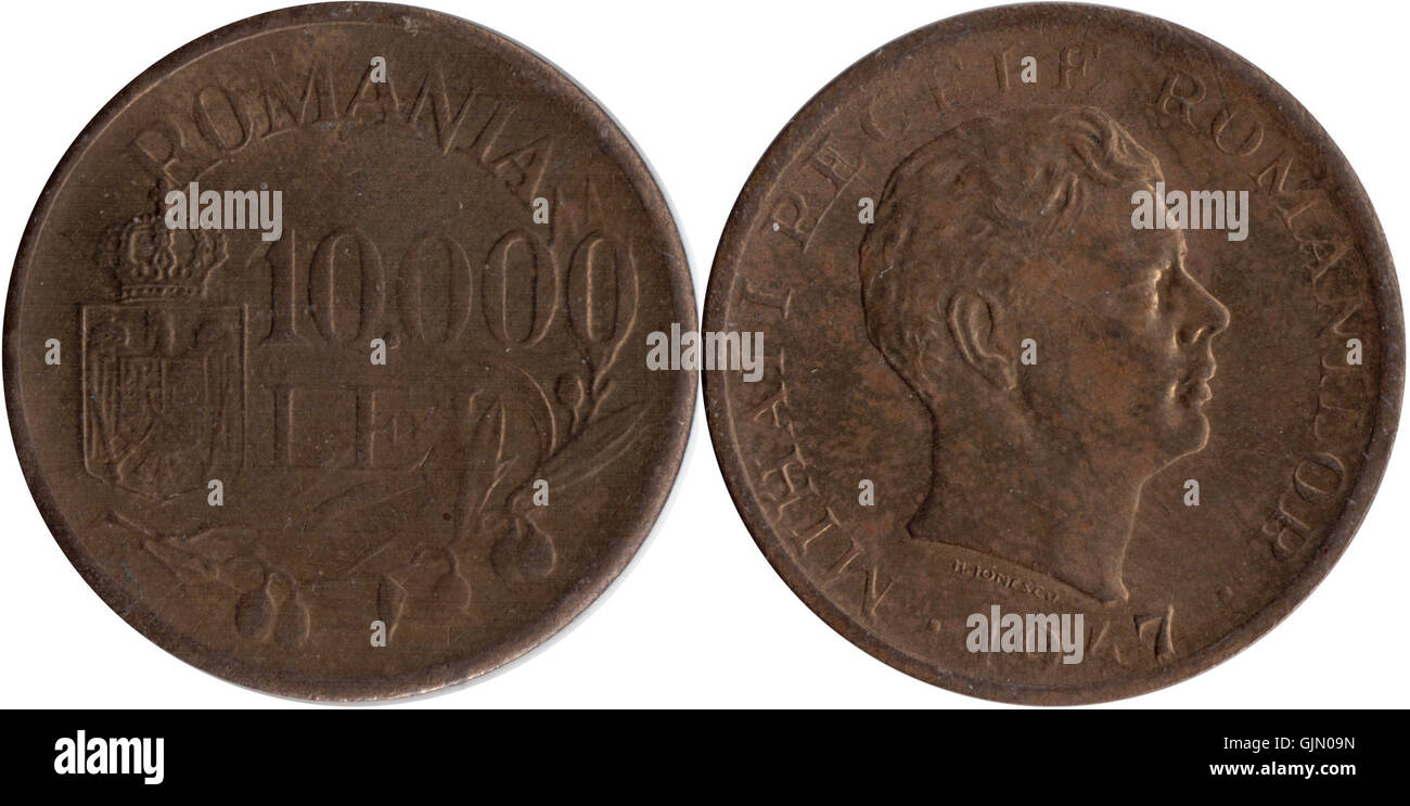 Coin Romania 10000 lei 1947 Stock Photo - Alamy