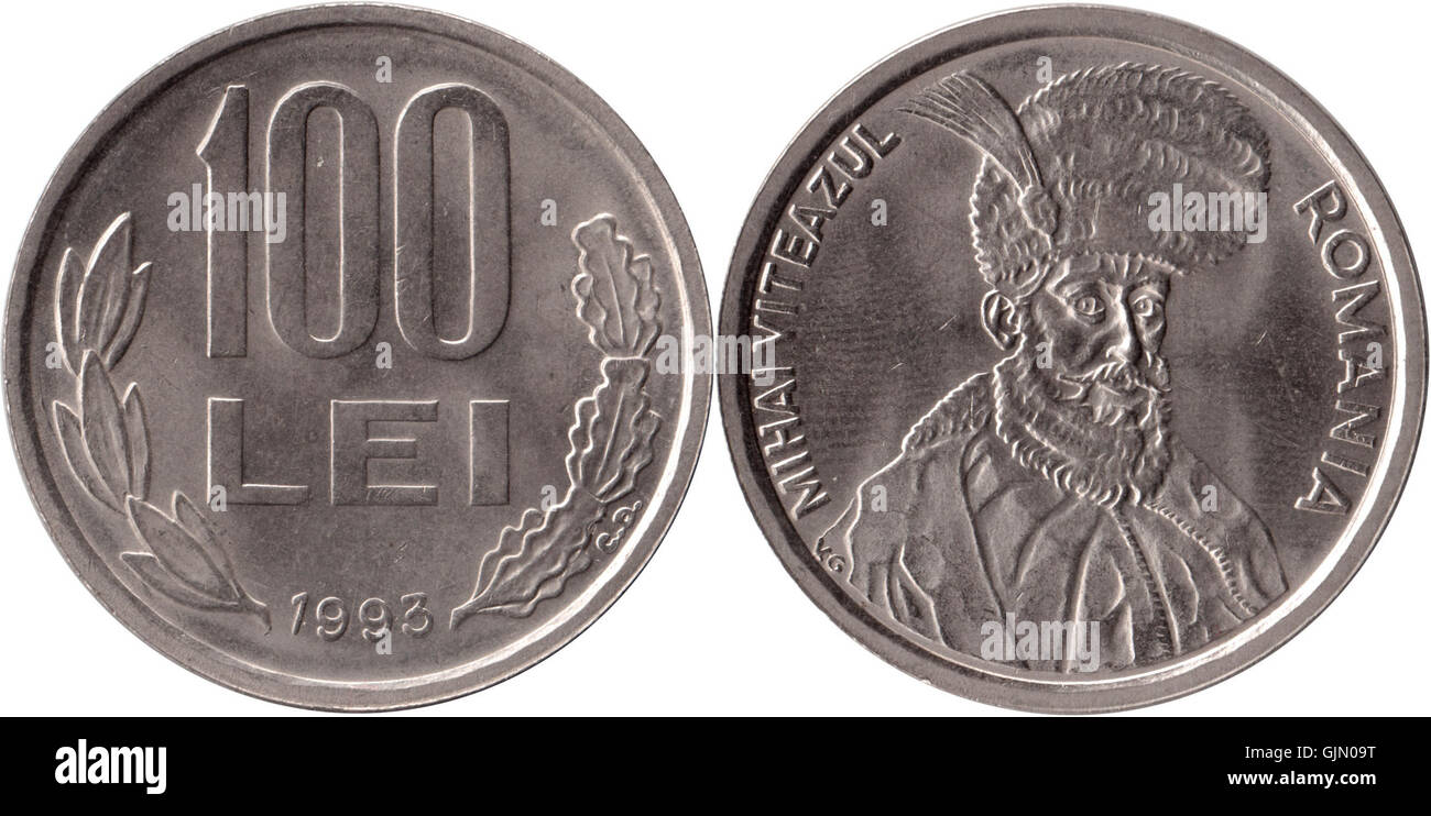 The 1993 100 lei coin from Romania, a piece of national currency ...