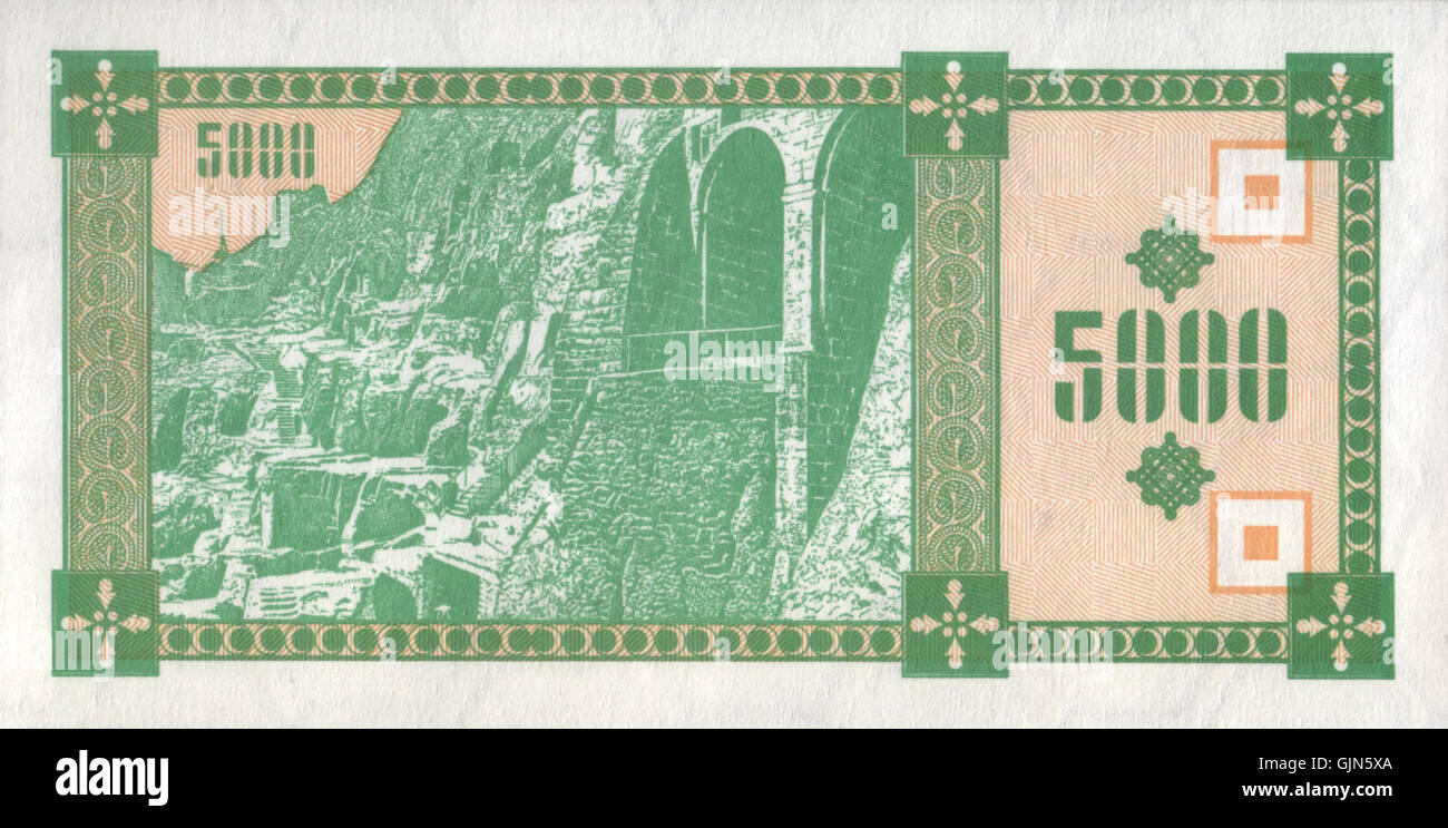 This is a 1993 series of Georgian postal stamps for a 5000 coupon ...