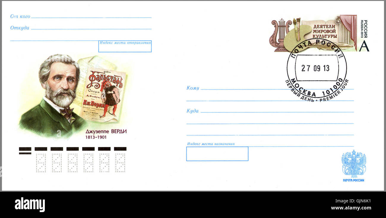 A postal envelope issued by Russia in 2013, featuring Giuseppe Verdi ...