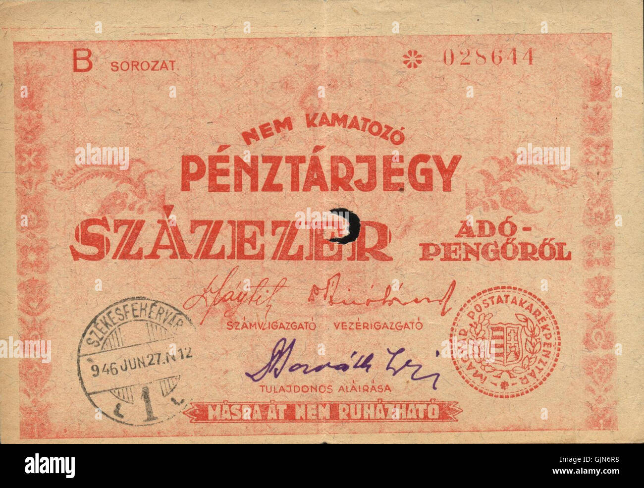 Issuance design hi-res stock photography and images - Alamy