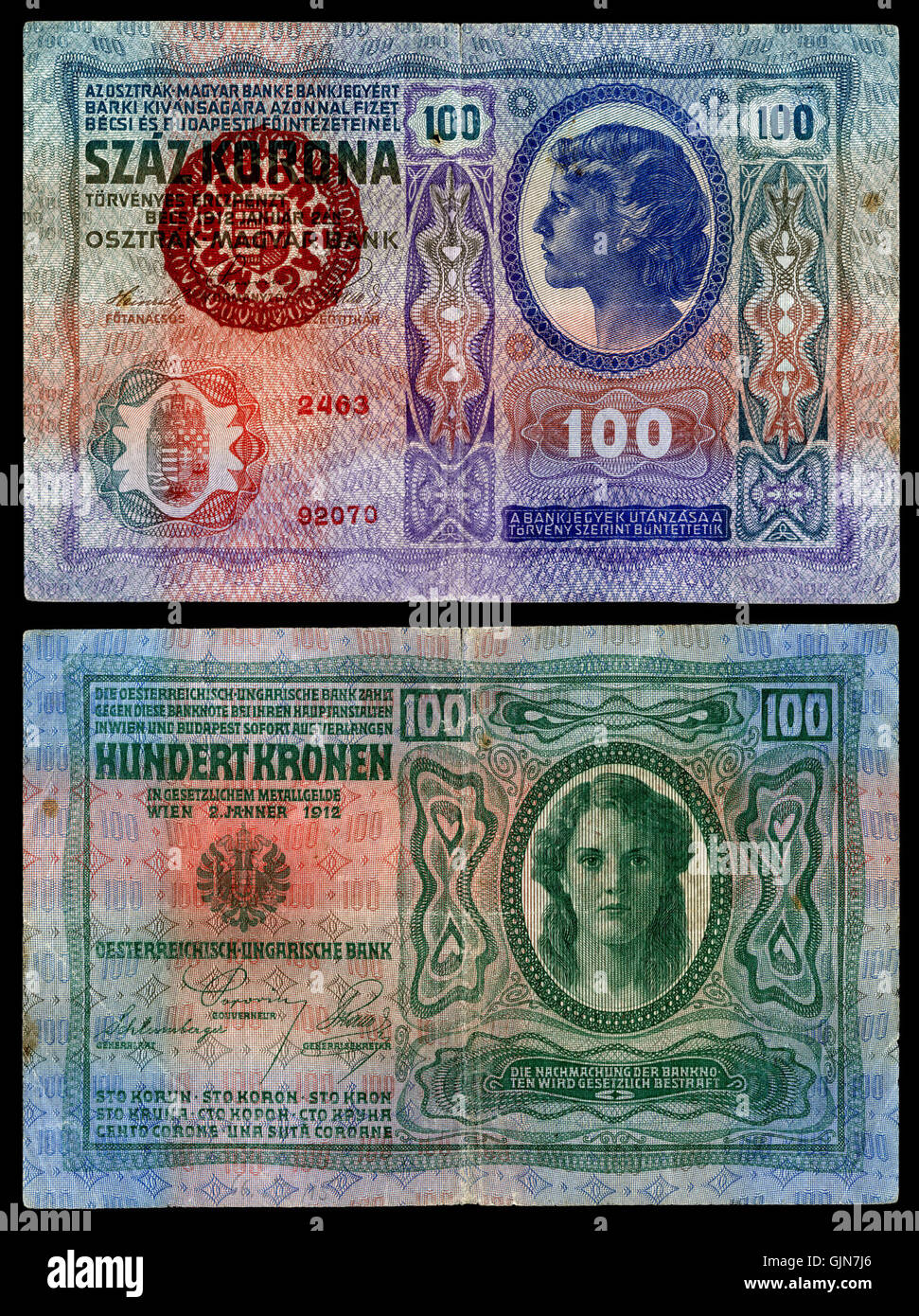 A 1920 provisional banknote from Hungary, valued at 100 Korona. The ...