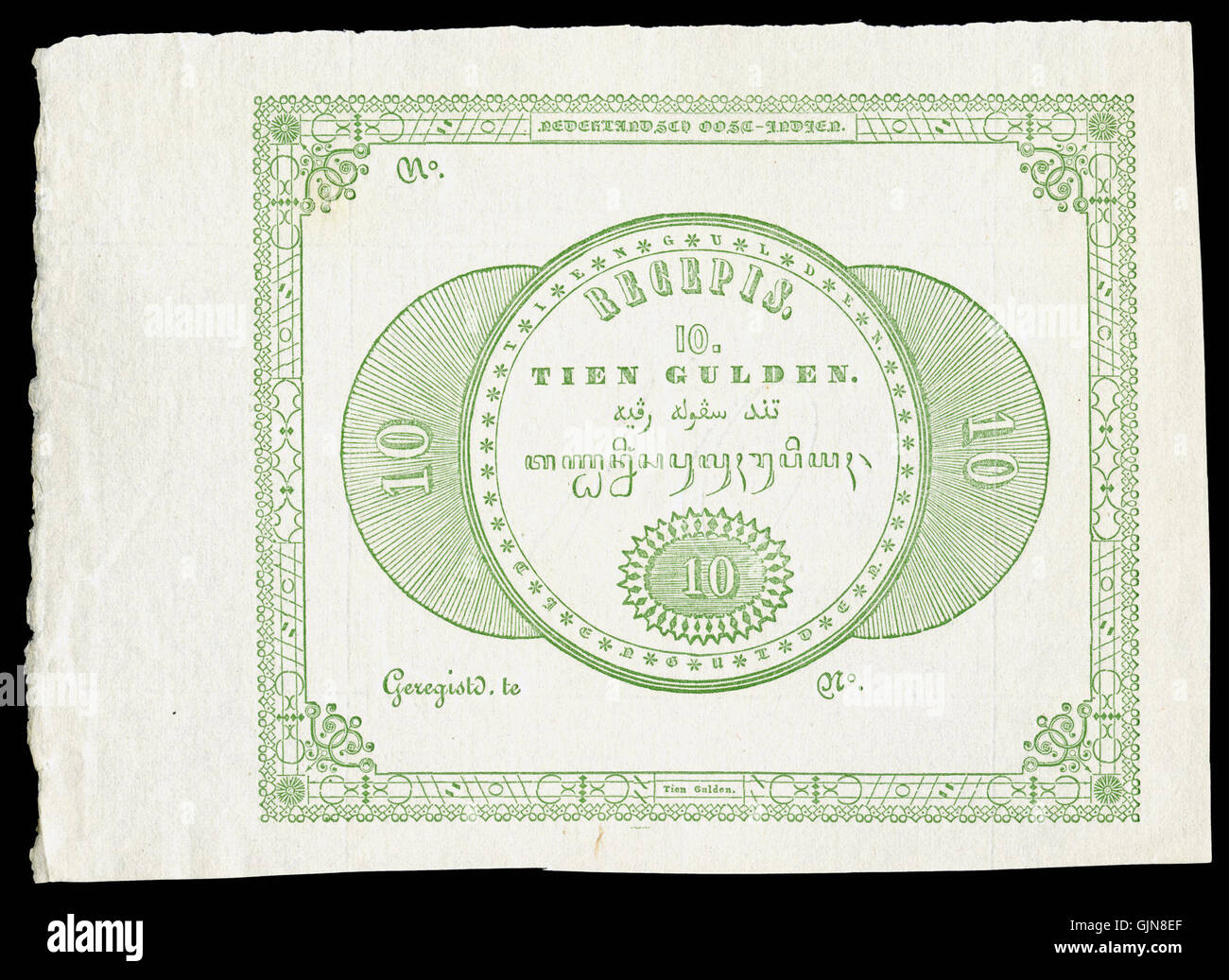 This 1846 10 Gulden note from the Government of the Dutch East Indies ...