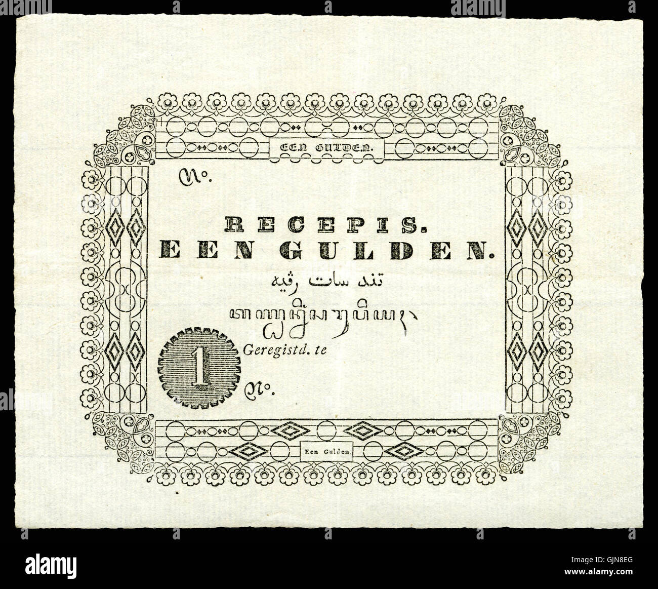This document from the Netherlands East Indies Government is a receipt ...