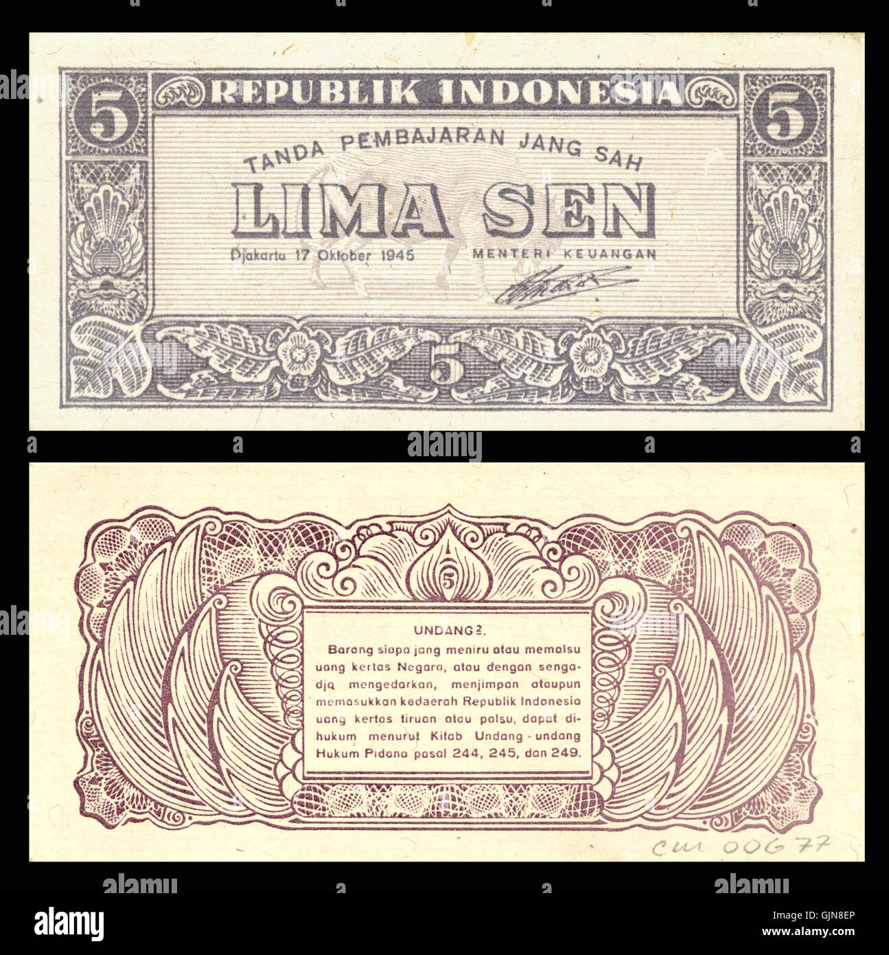 A 5 sen coin from Indonesia, issued in 1945. This coin is a significant ...