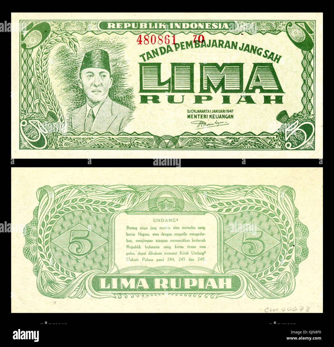 Culture currency asia indonesia hi-res stock photography and images - Alamy