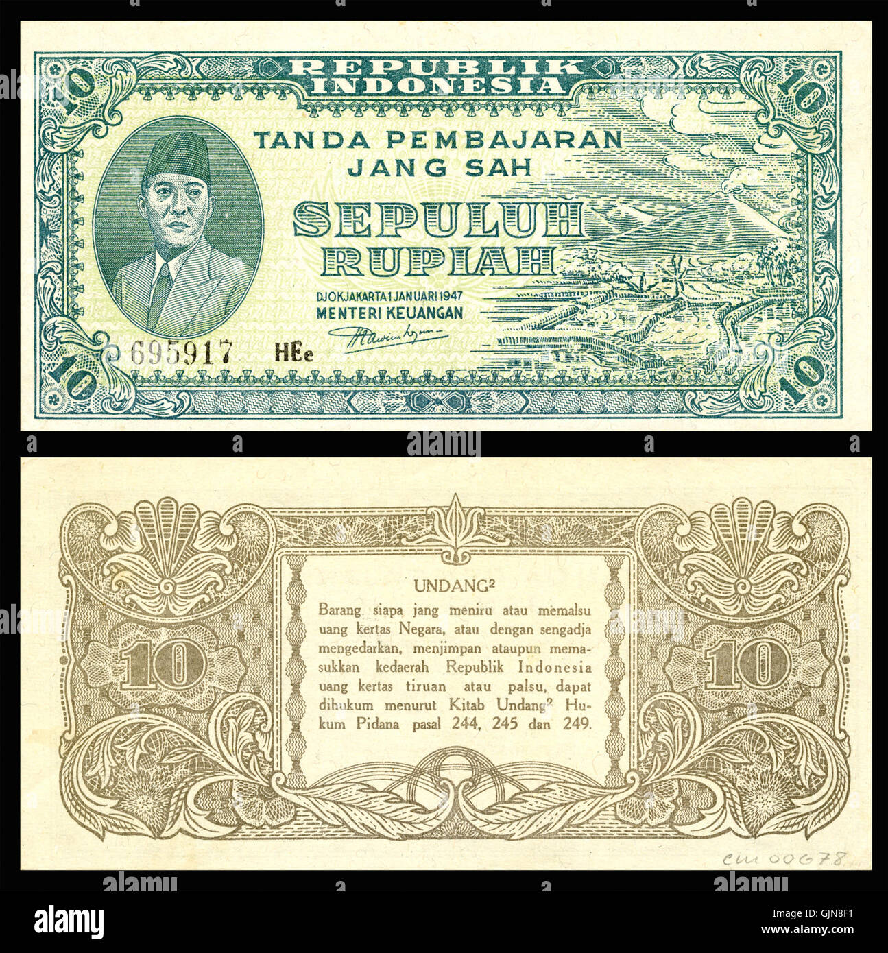 A 1947 issue of the 10 Rupiah note from Indonesia, highlighting the ...