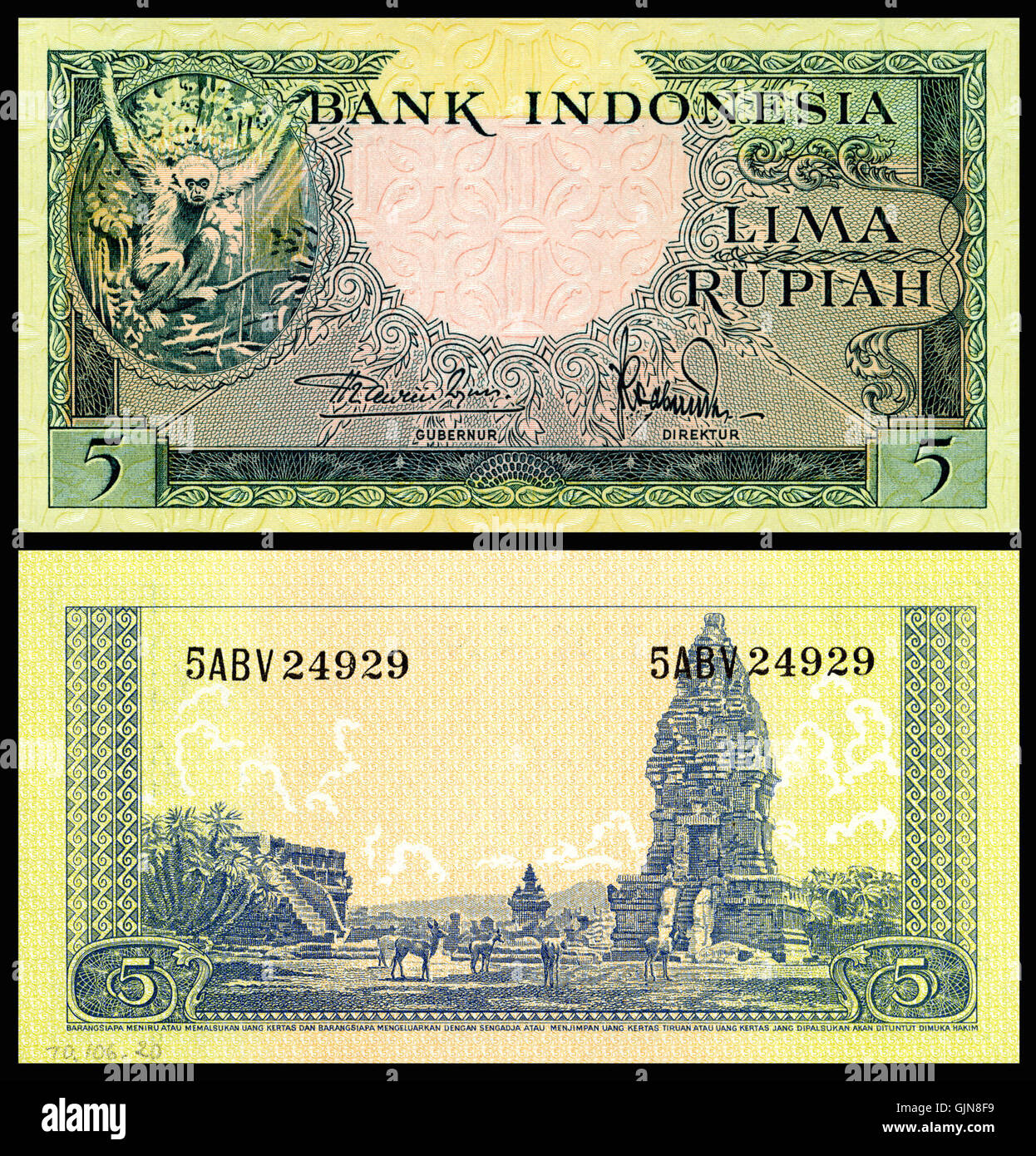 This 5 Rupiah note from Bank Indonesia, issued in 1957, reflects the ...