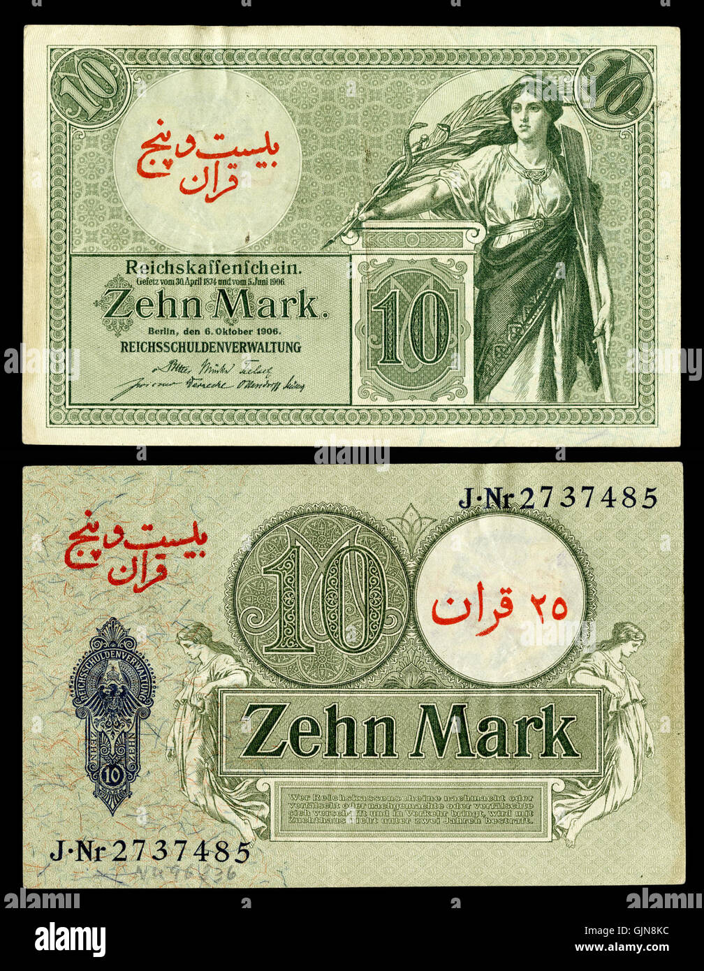 10 mark note hi-res stock photography and images - Alamy