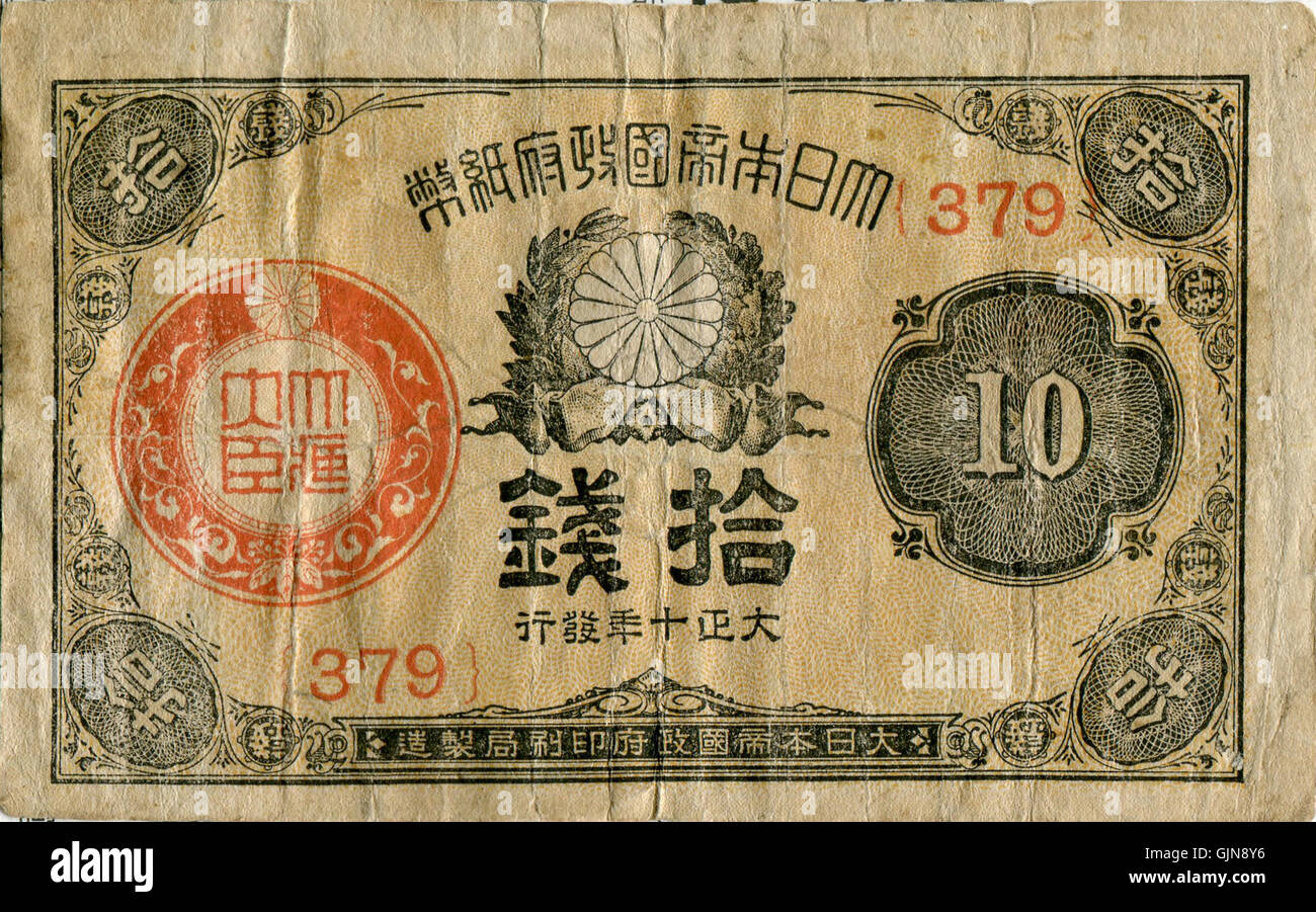 Era taisho hi-res stock photography and images - Alamy