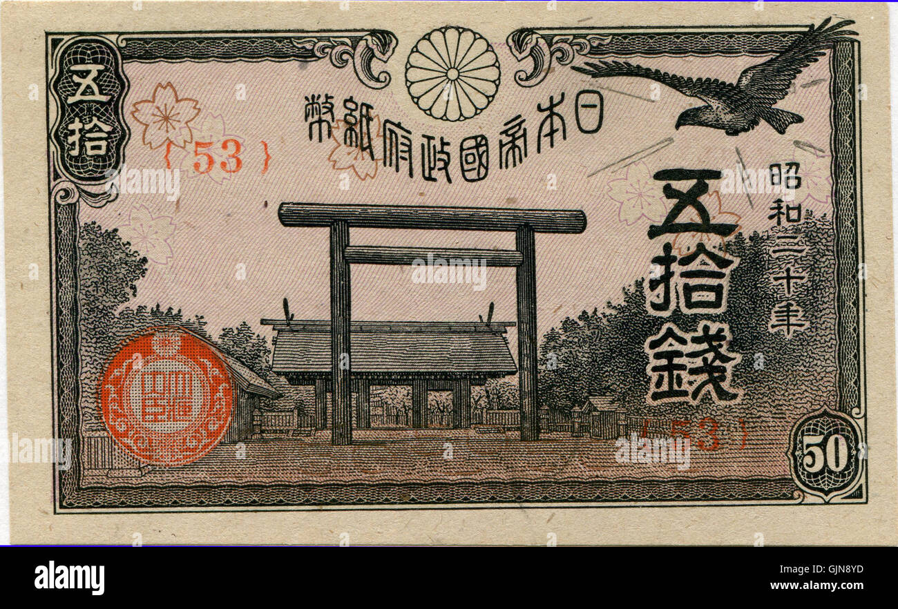 50 sen hi-res stock photography and images - Alamy