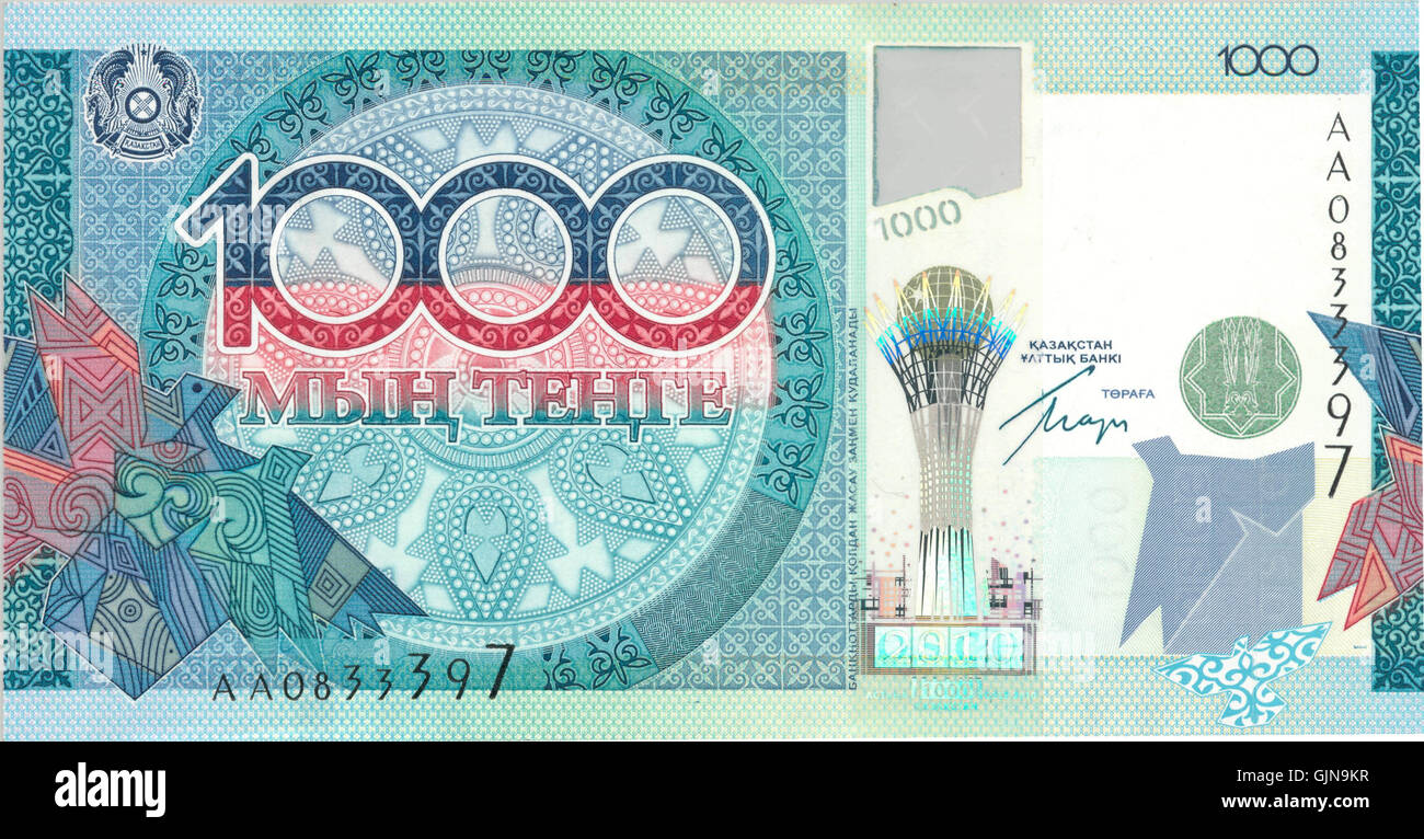 Kazakhstan collection hi-res stock photography and images - Alamy