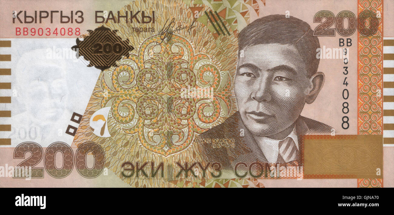 Kyrgyzstan's art hi-res stock photography and images - Alamy