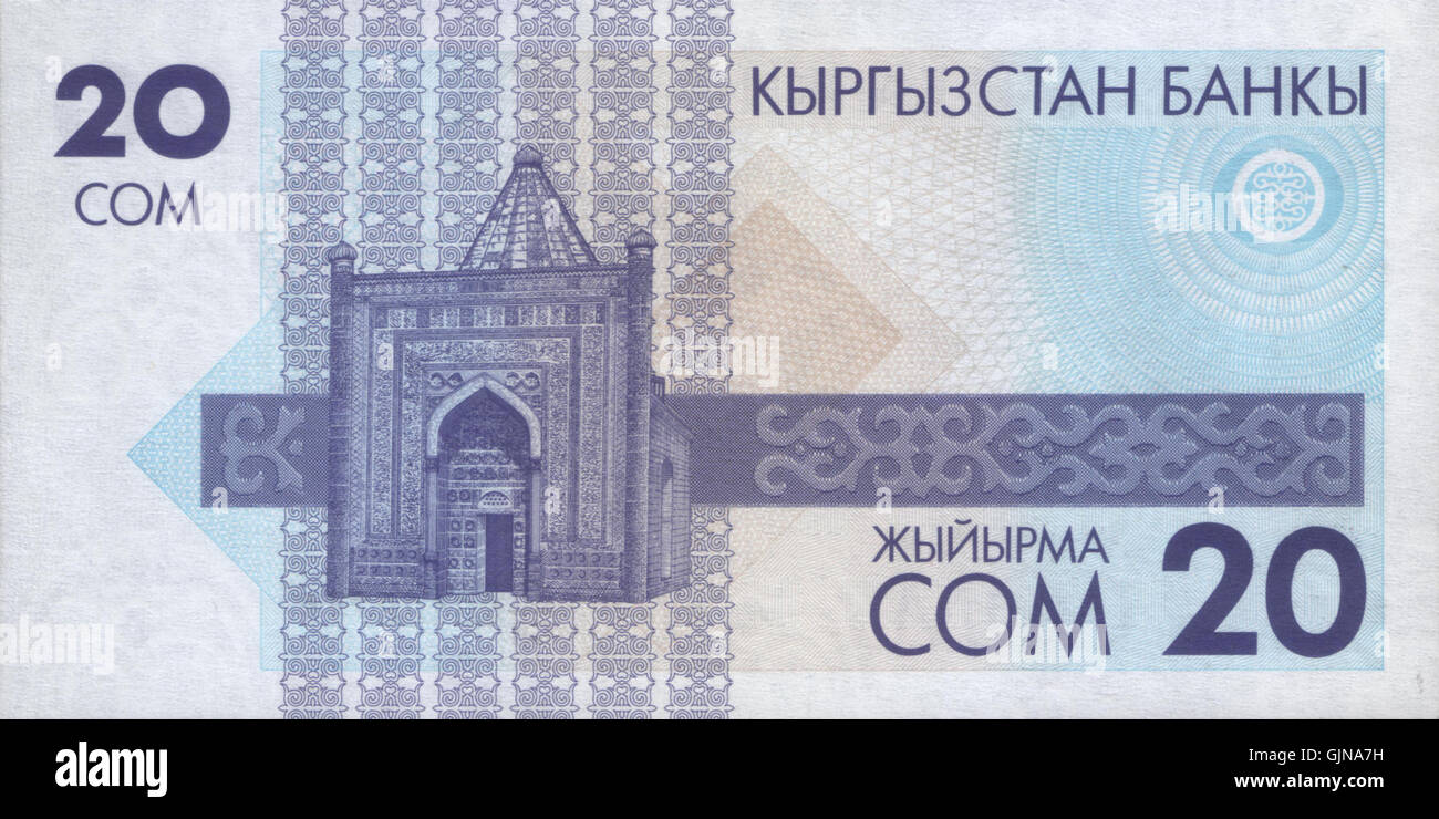 The 1993 Kyrgyzstan 20 Som banknote (P6) features cultural symbols ...