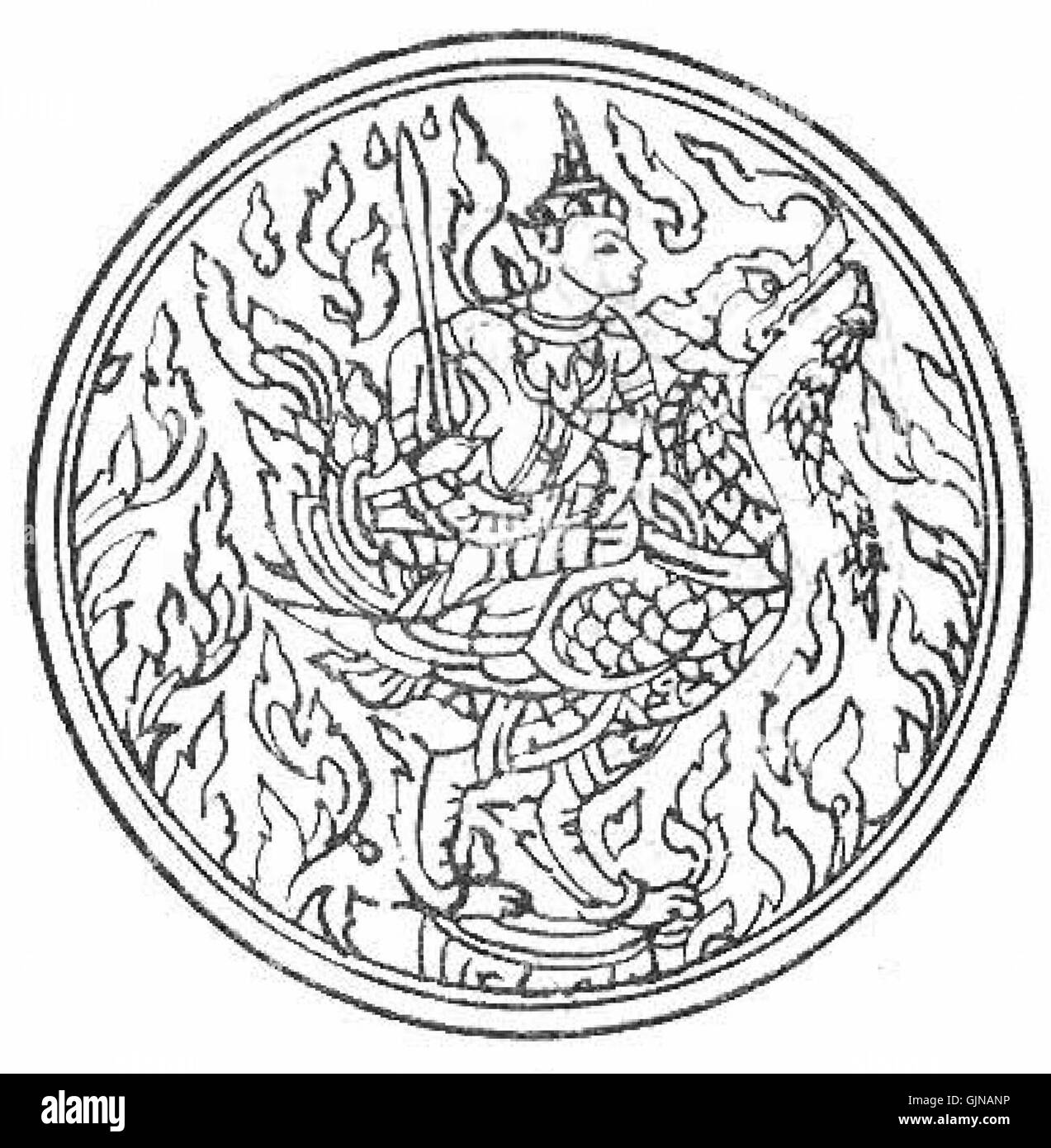 Lanchakon hi-res stock photography and images - Alamy