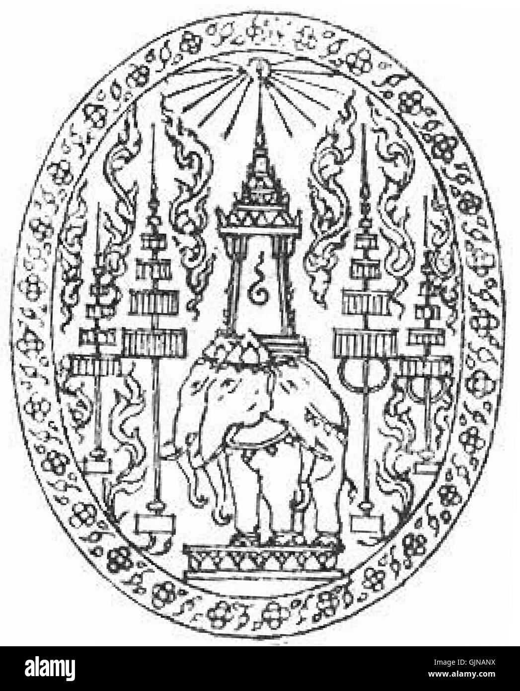 Lanchakon hi-res stock photography and images - Alamy