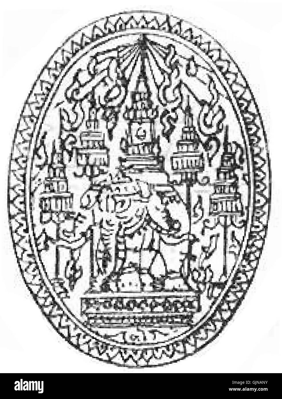 Lanchakon hi-res stock photography and images - Alamy