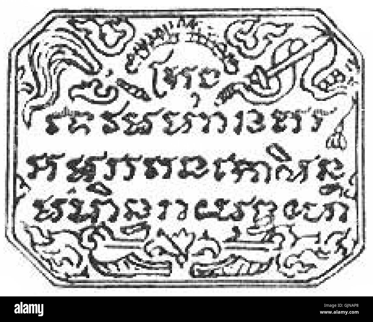 Depth in composition Black and White Stock Photos & Images - Alamy