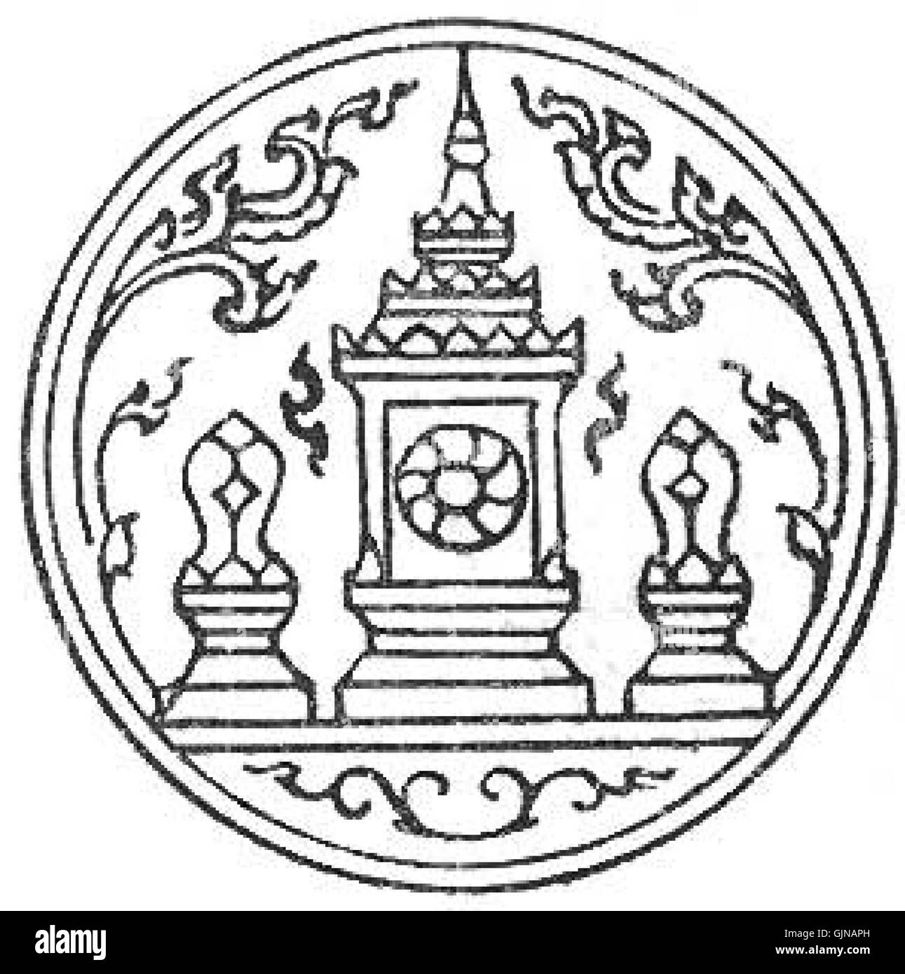 Lanchakon hi-res stock photography and images - Alamy