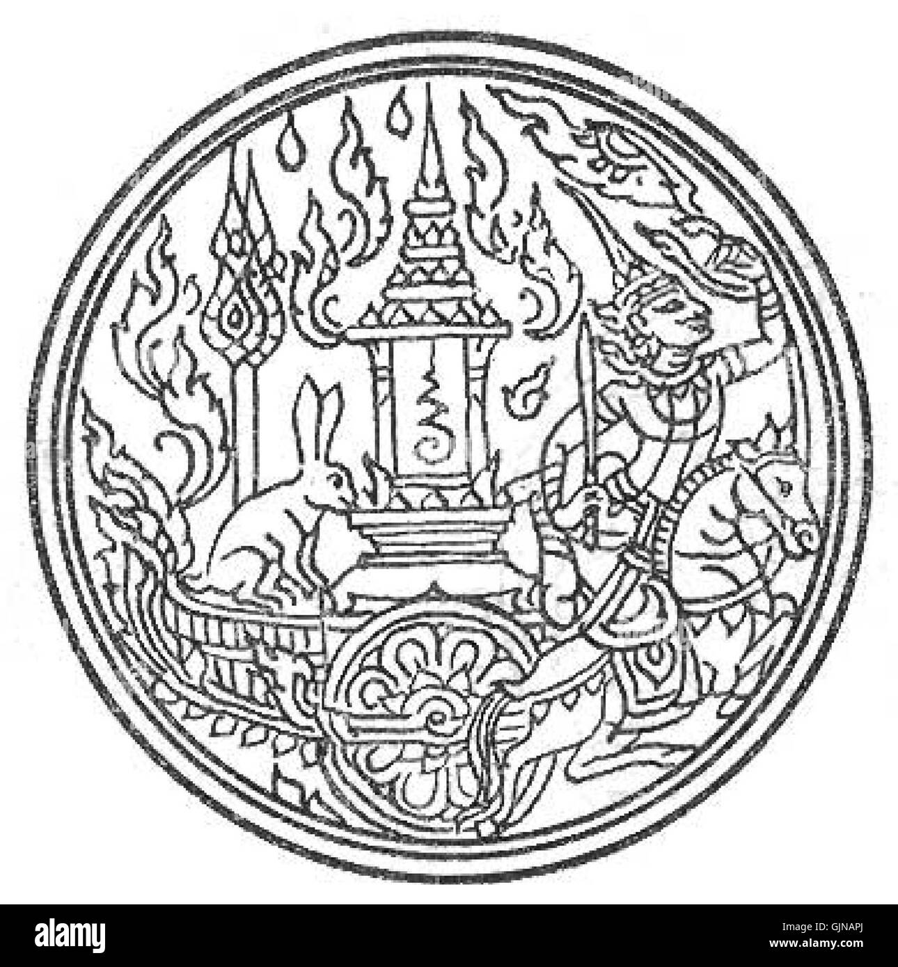 Lanchakon hi-res stock photography and images - Alamy