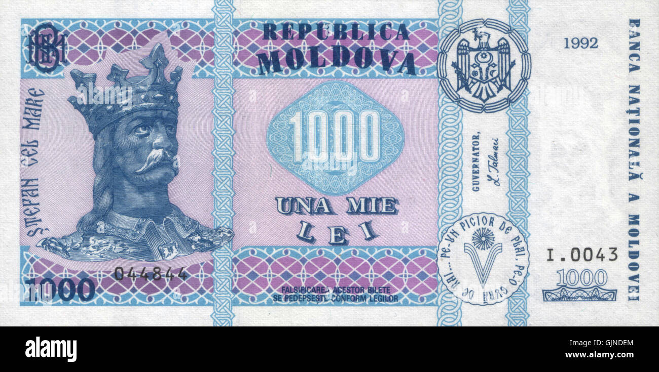 The MD 1000 lei is a Romanian currency note, featuring a significant ...