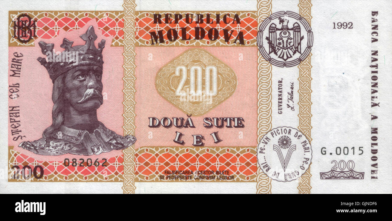 The image features the MD 200 Lei, a banknote from Romania, which was ...