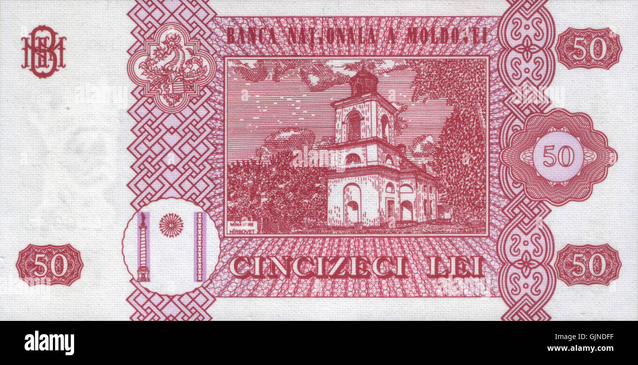 This is a 50 lei banknote from Romania, known for its intricate design ...