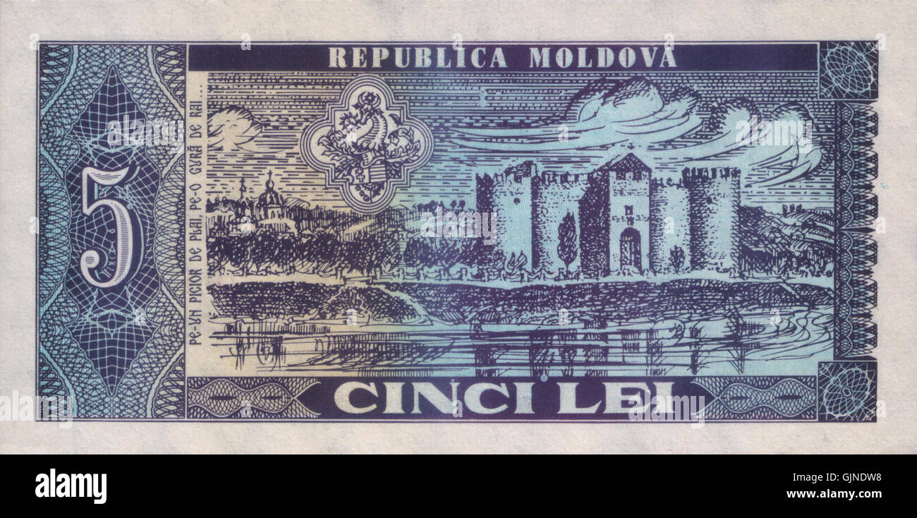 This image shows a 5 Lei coin from Moldova, issued in 1992. The coin ...