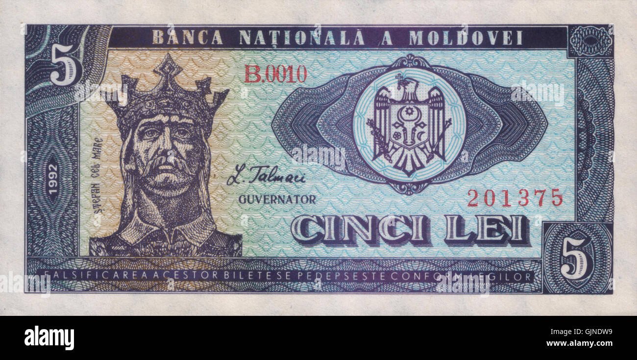 Moldovan symbols hi-res stock photography and images - Alamy