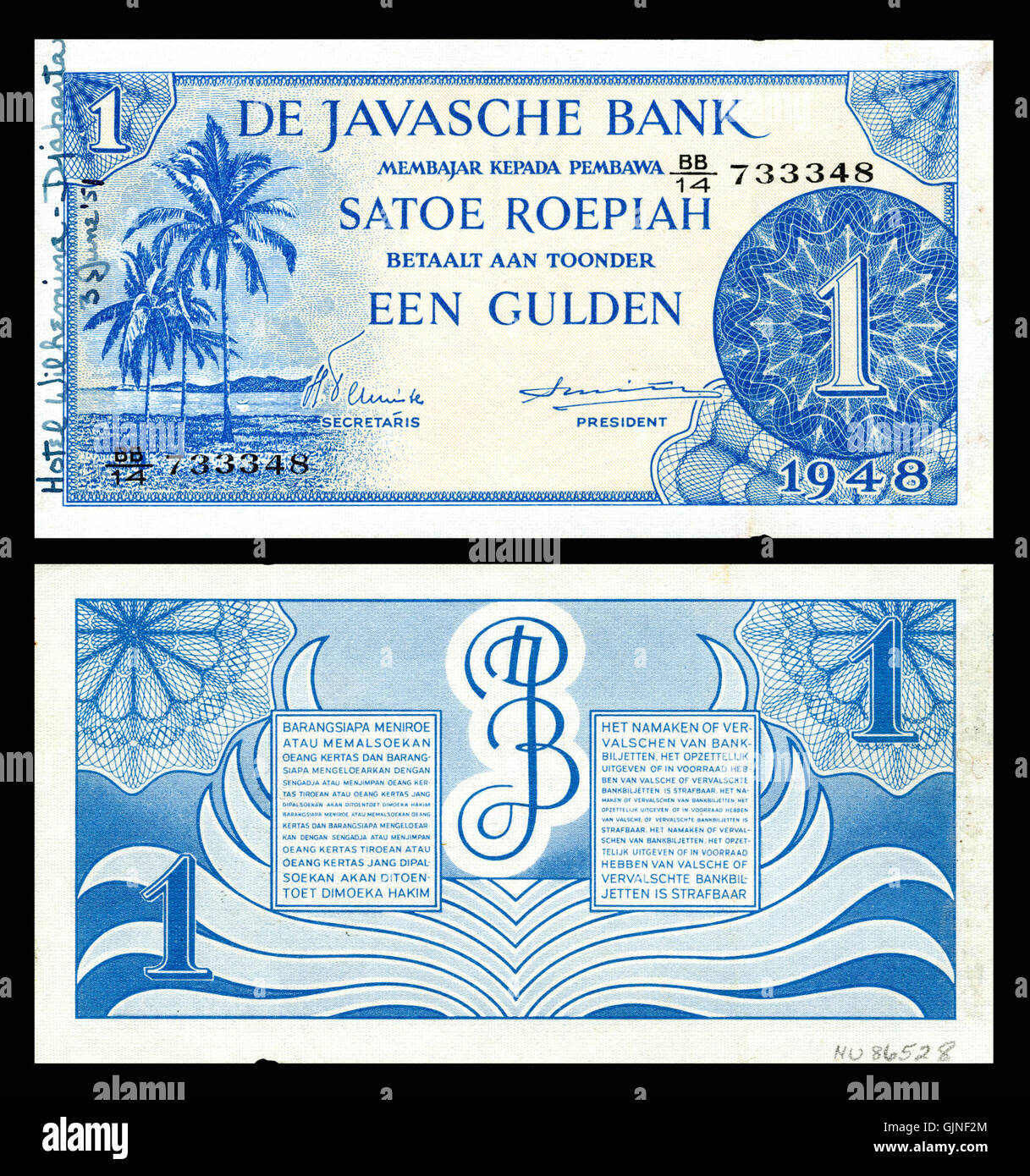 Document from netherlands national hi-res stock photography and images ...