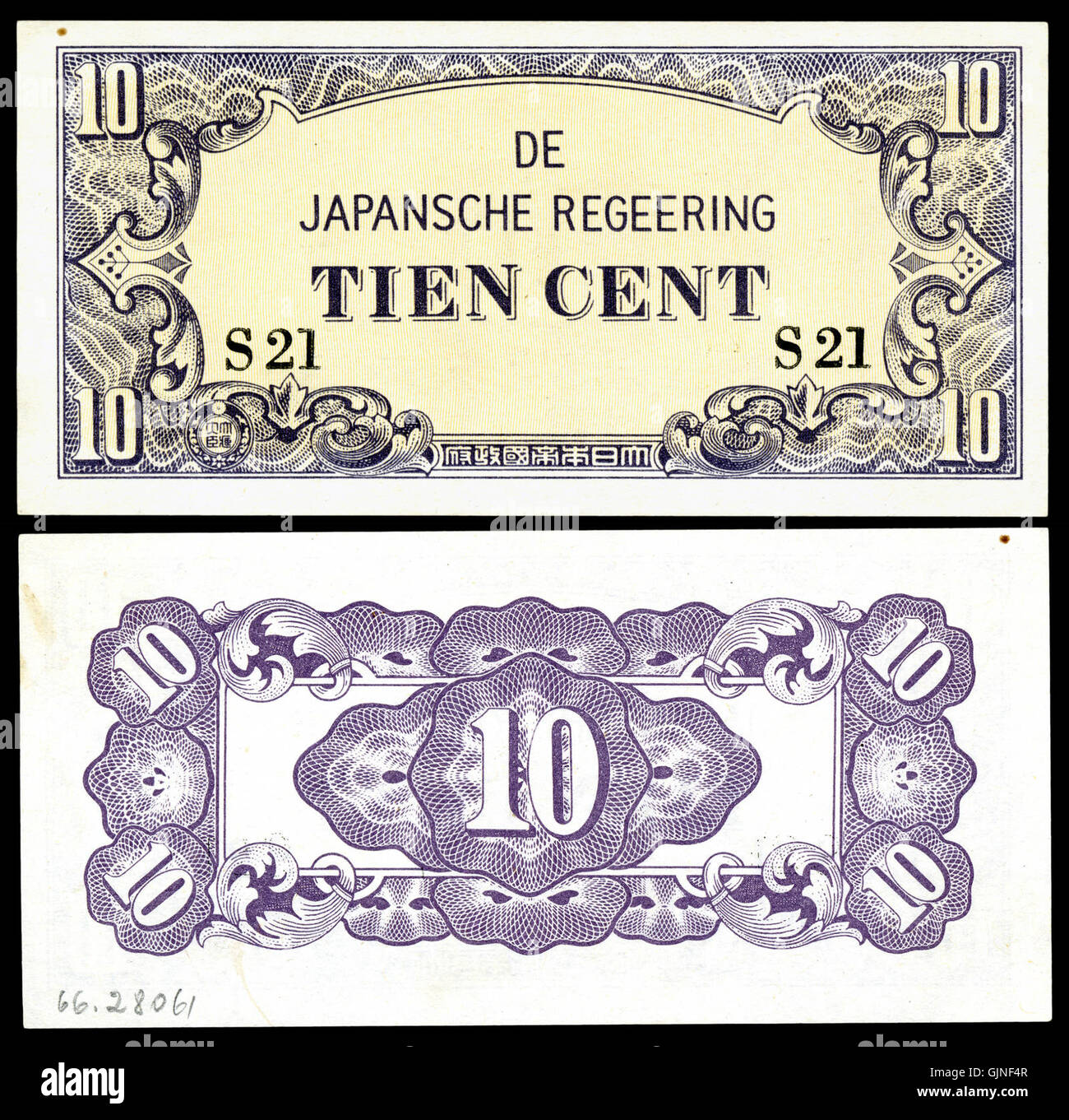 This 10-cent coin from the Netherlands Indies, issued during the ...