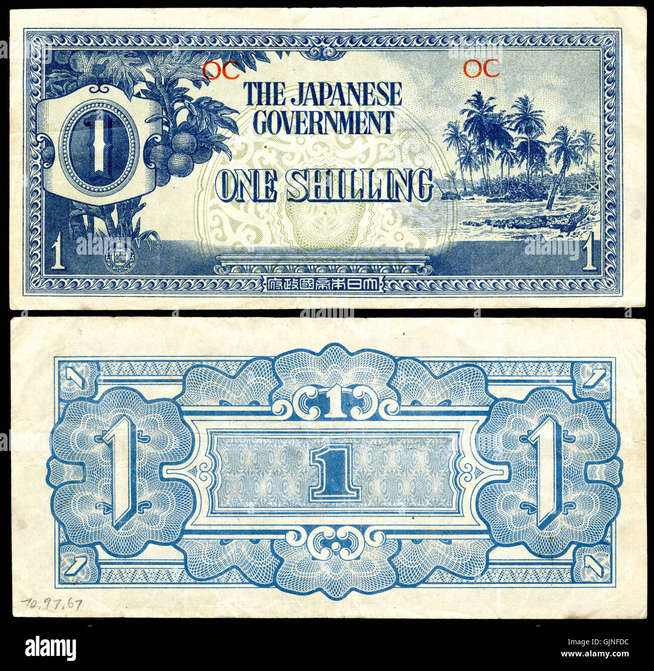 The OCE 2a Oceania Japanese Occupation One Shilling note, issued in ...