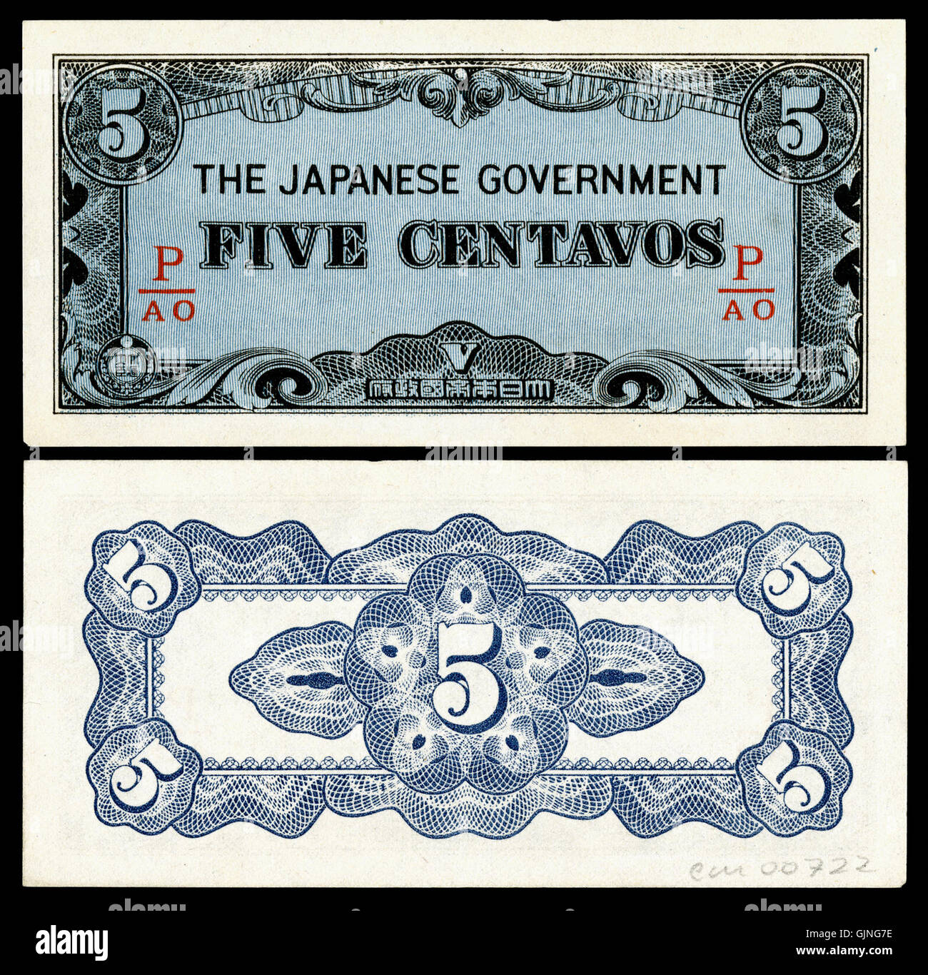 The PHI 103b Japanese Government 5 Centavos coin, minted in 1942, was ...