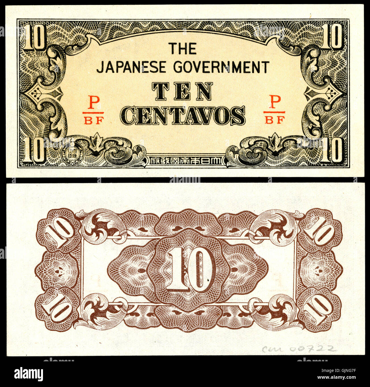 The 10 Centavos coin issued by the Japanese government in the ...