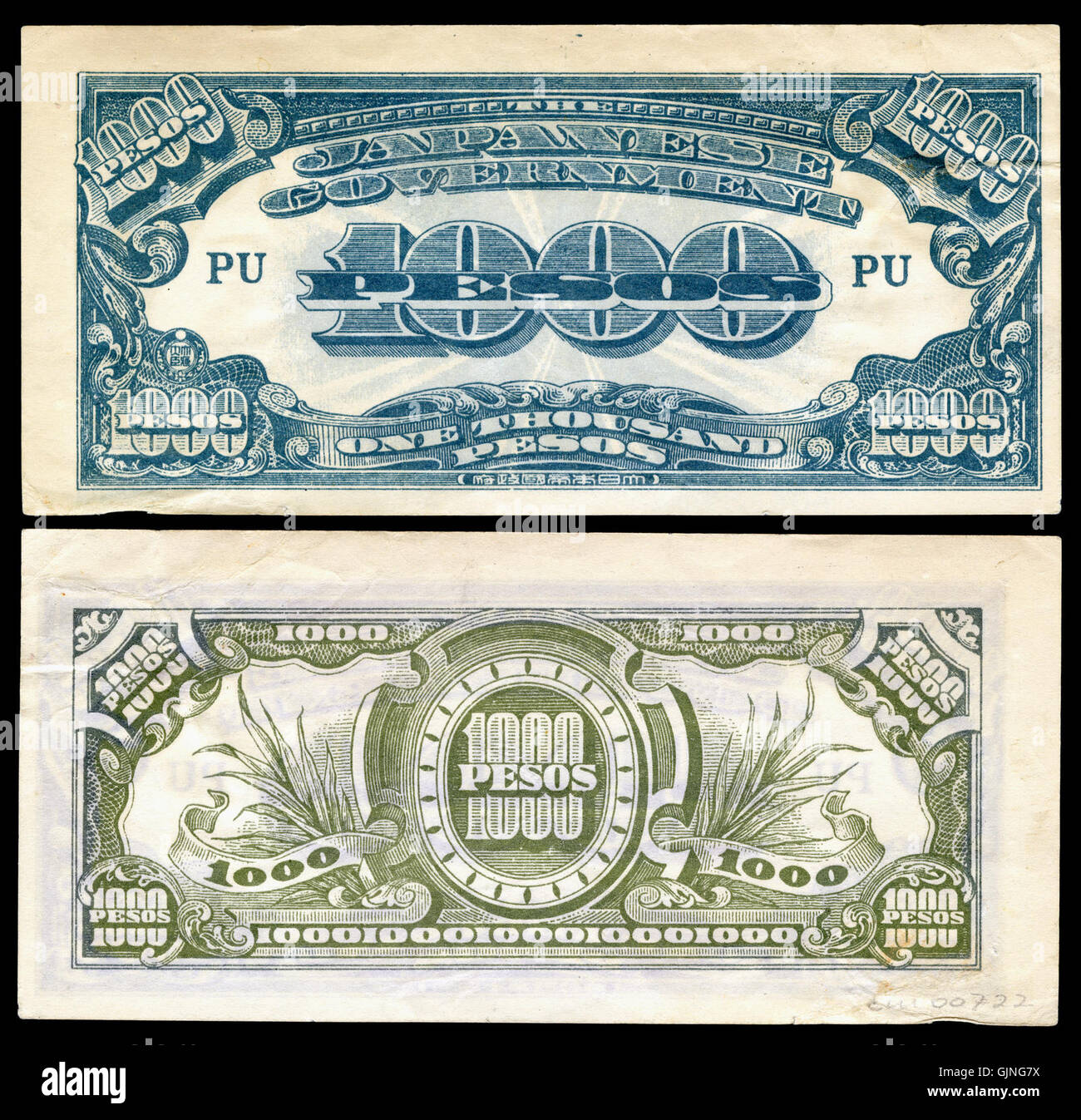 PHI 115 Japanese Government (Philippines) 1000 Pesos (1945 Stock Photo ...