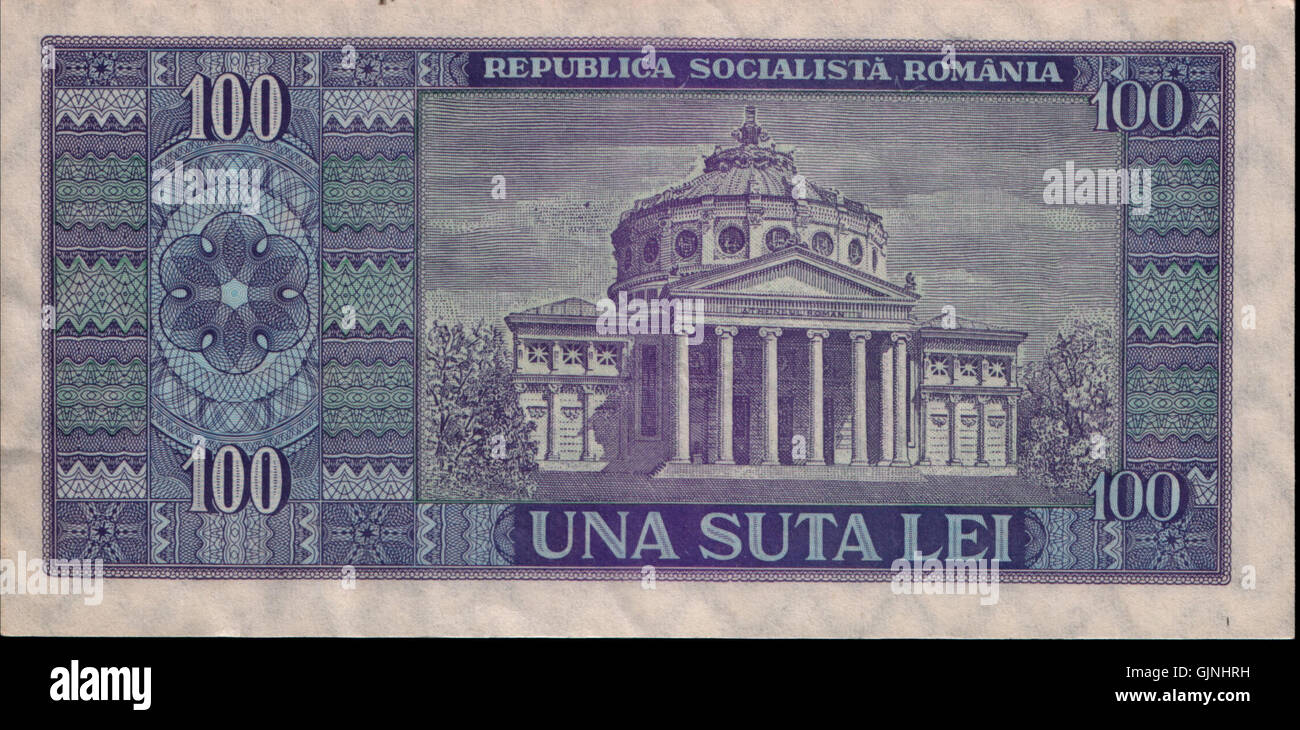 ROL 100 1966 reverse Stock Photo - Alamy