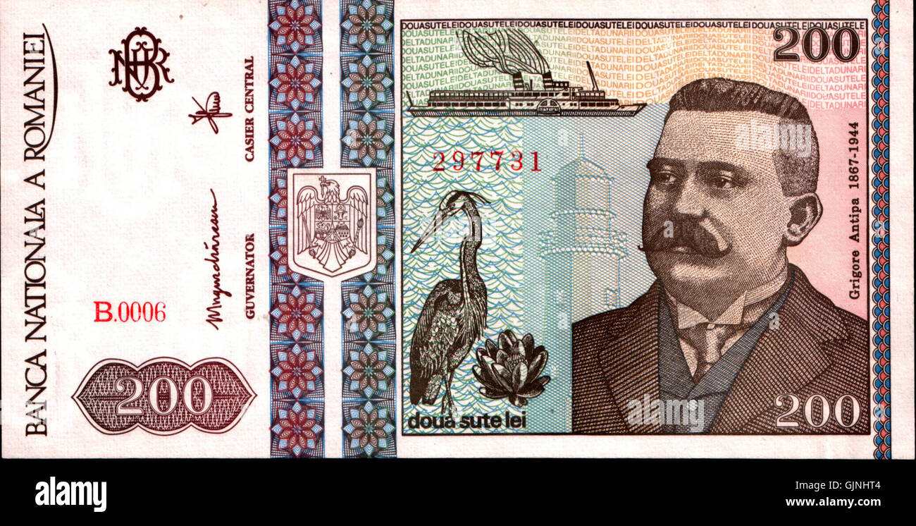 The obverse of the 1992 ROL 200 note, issued in 1992, showcases design ...