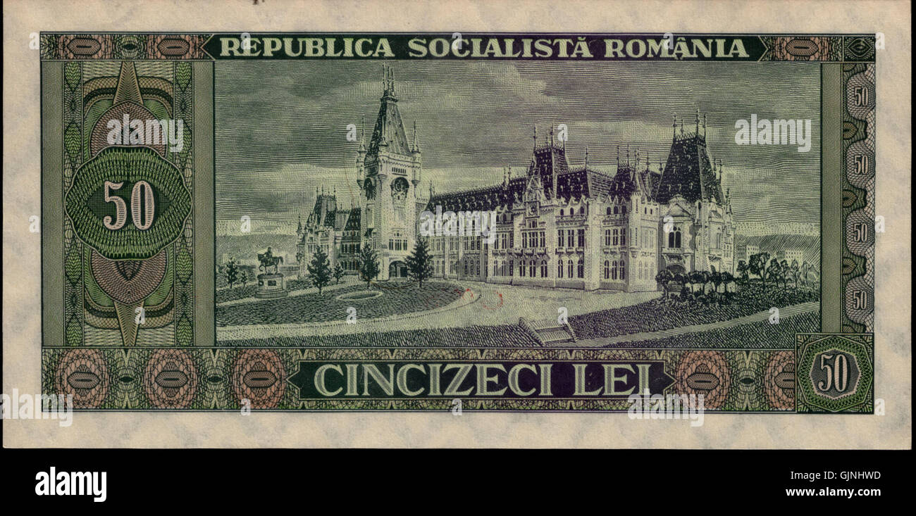 The reverse of the ROL 50 1966 coin, featuring intricate design ...