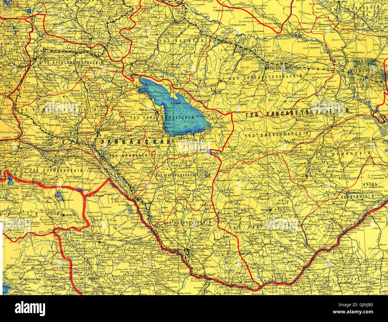This Russian map of Armenia, dated 1903, provides a detailed ...