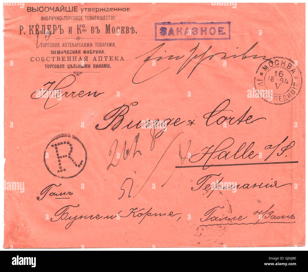 Philately postmark postmarks stamps hi-res stock photography and images ...