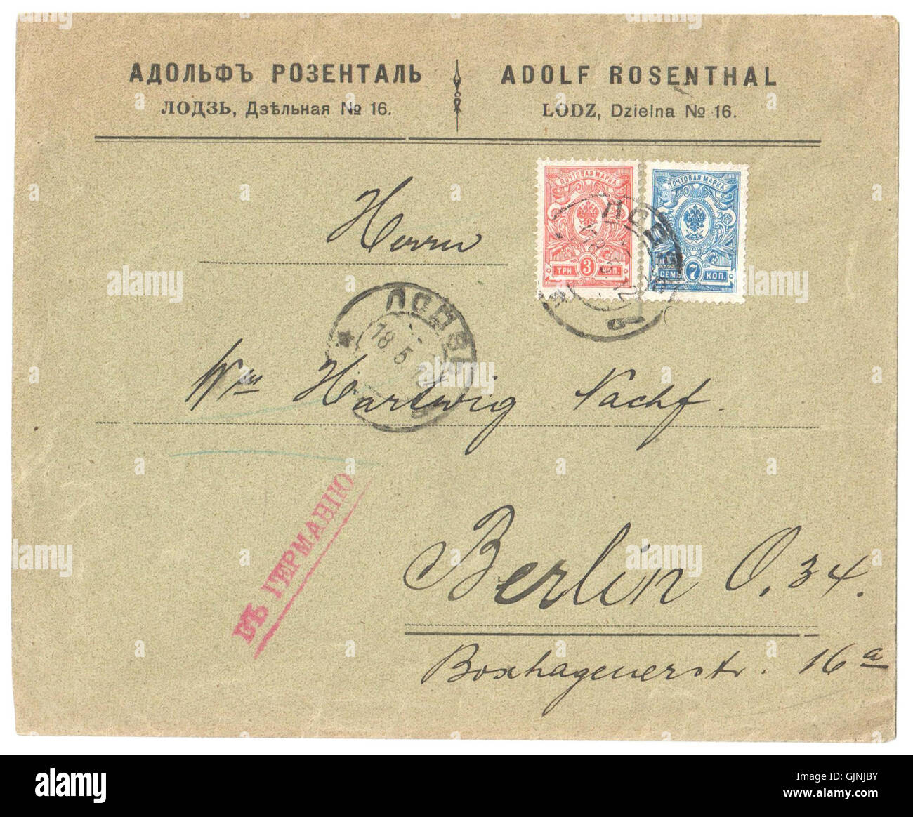 This envelope, dated May 18, 1912, is a cover from Russia, likely from the early 20th century ...